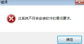 如何安装“Intel快速存储技术(Intel(R) Rapid Storage Technology)”