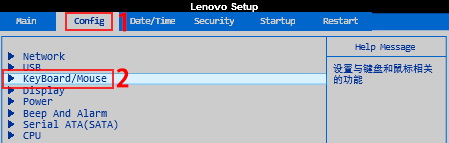 修改BIOS Setup的Hotkey Mode恢复F1-F12按键的标准功能